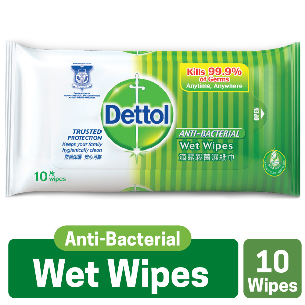 Sonar International Ltd.. Dettol Antibacterial Disinfectant Wet Wipes ...